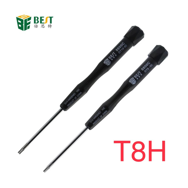 Jual BESTOOL Best Tool BST-8800C Obeng Torx T8H 142mm Screwdriver CR-V ...