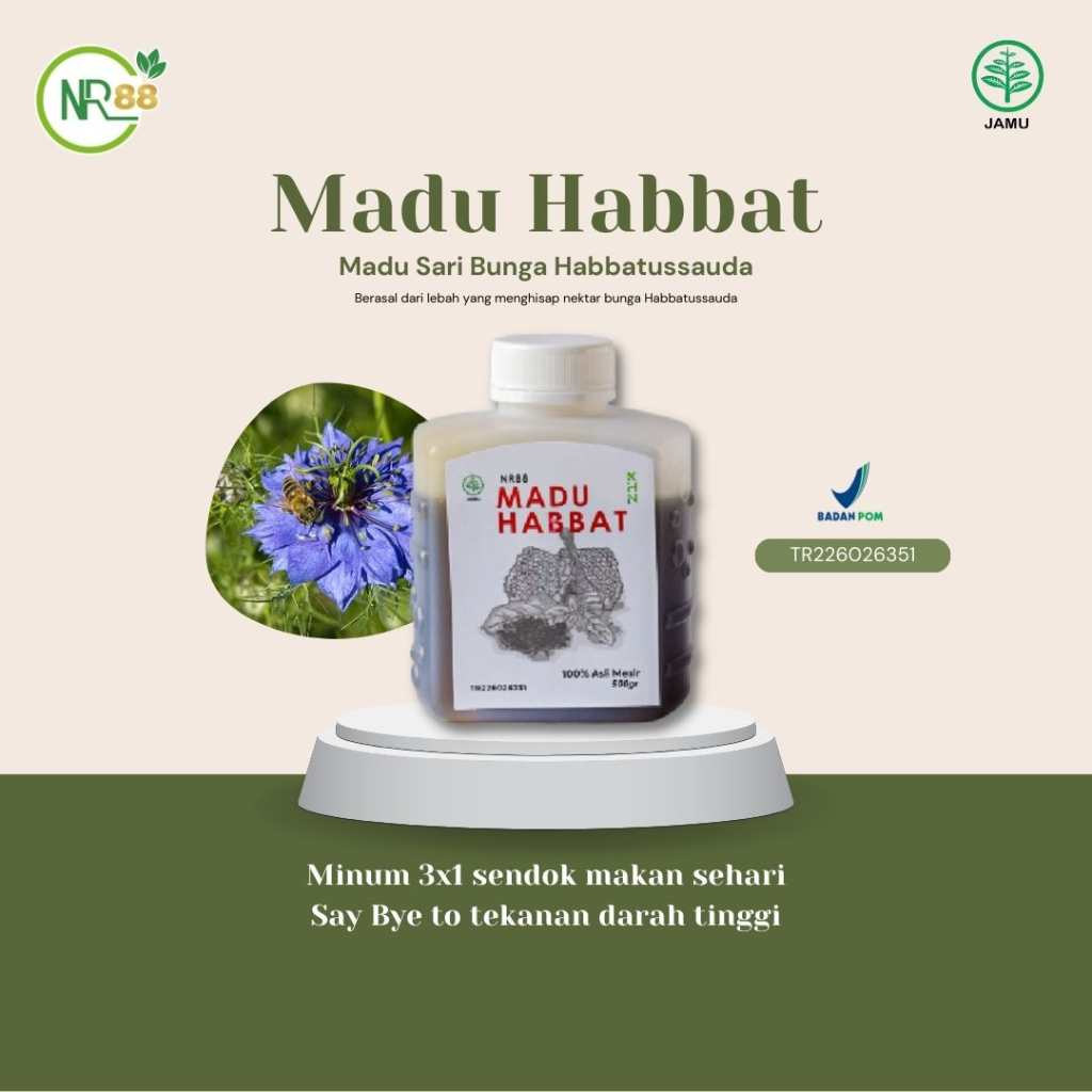 Jual Madu Habbatussauda - Madu Habbat NR88 | Shopee Indonesia