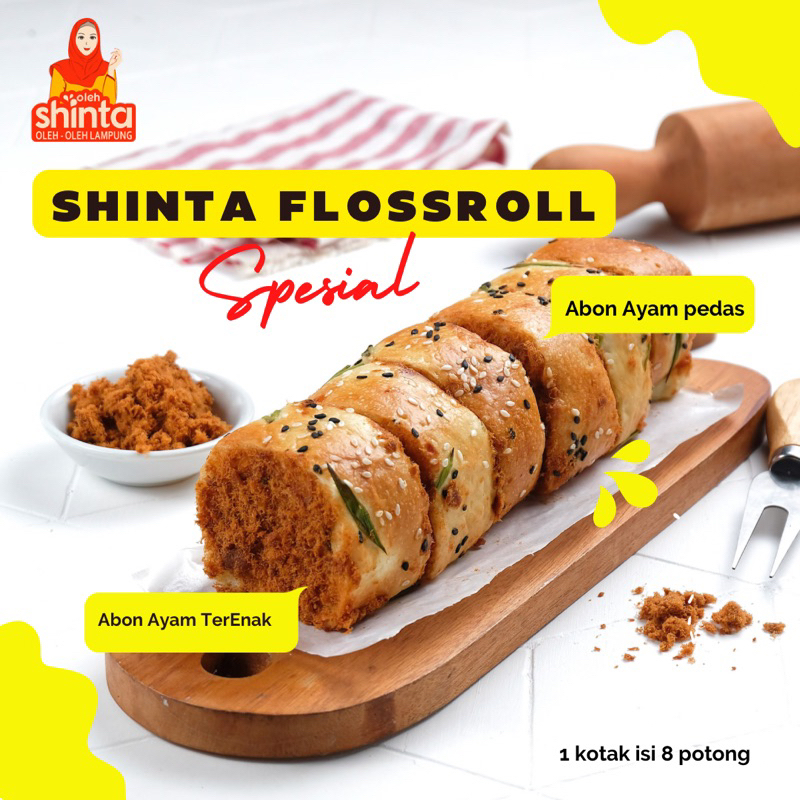 Jual roti abon ayam shinta PEDAS | Shopee Indonesia