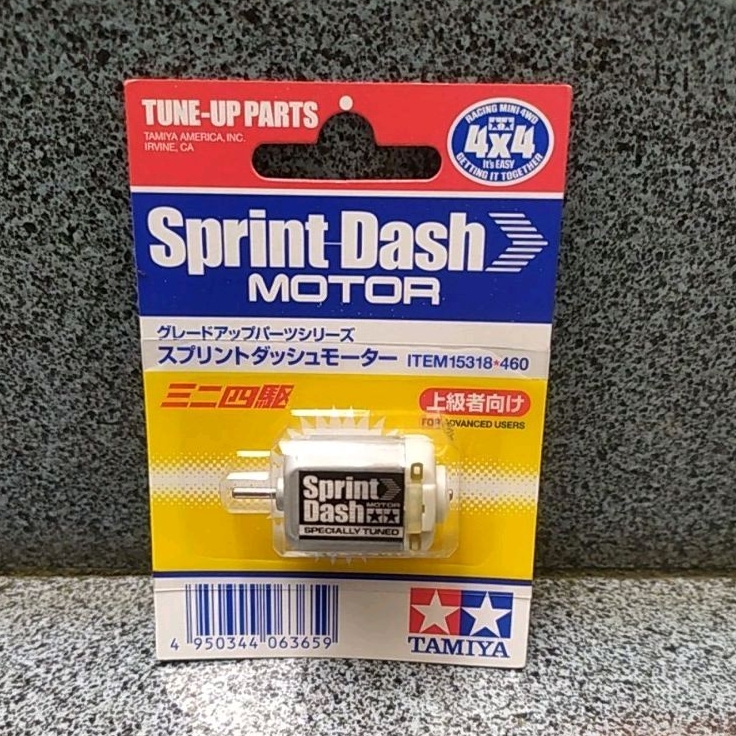 Jual Tamiya 15318 Sprint Dash Motor (dinmo sprint dash) | Shopee Indonesia