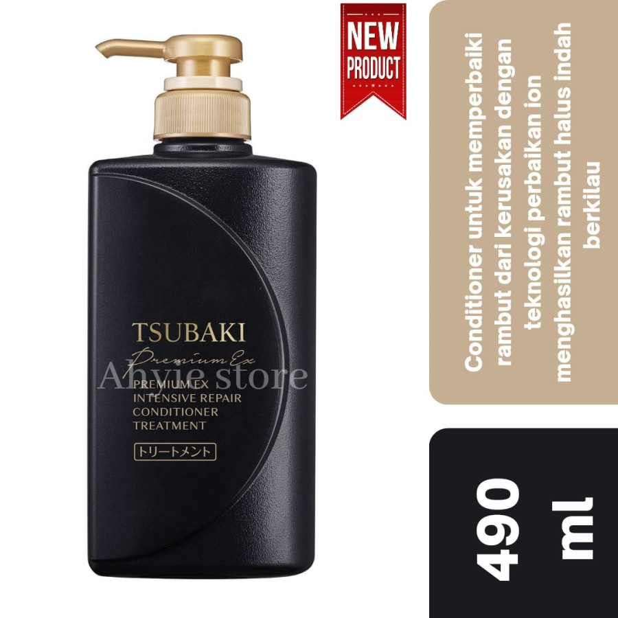 Jual Shiseido Tsubaki Premium EX Intensive Repair Conditioner 490ml | Shopee Indonesia