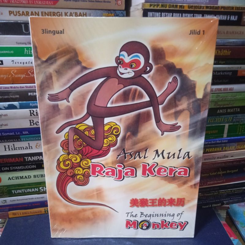 Jual Buku Original ASAL MULA RAJA KERA JILID 1 The Beginning Of Monkey ...