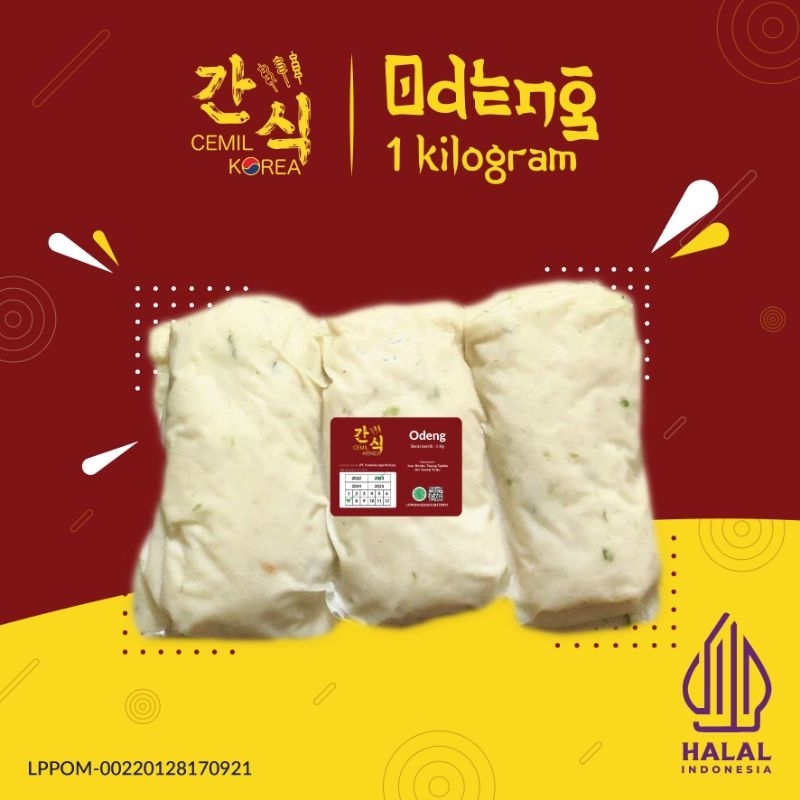 Jual Odeng 1 Kg Eomuk Fish Cake Oemuk Instan Halal 1Kg Jajanan Cemilan ...