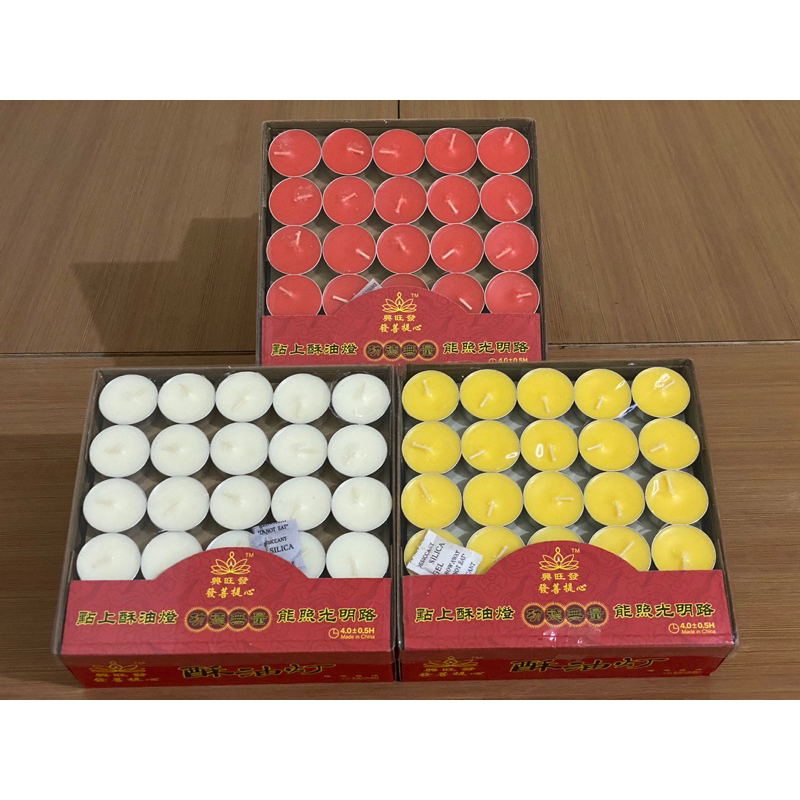 Jual Lilin import Tealight Premium 4,5jam - 5,5jam+( Harga perkotak ...