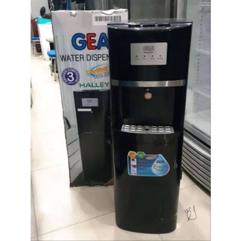 Jual dispenser Gea kompresor galon bawah | Shopee Indonesia