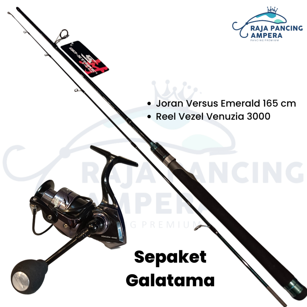 Jual Sepaket Galatama Lele Patin (Reel & Joran) Satu Set Alat Pancing ...