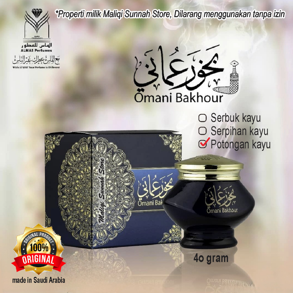 Jual Buhur / Bukhur Saudi Original made in Saudi Arabia | Shopee Indonesia