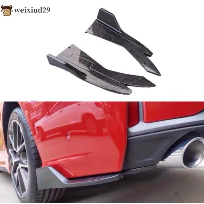 Jual winglet bumper belakang universal 1 set kanan kiri | Shopee Indonesia