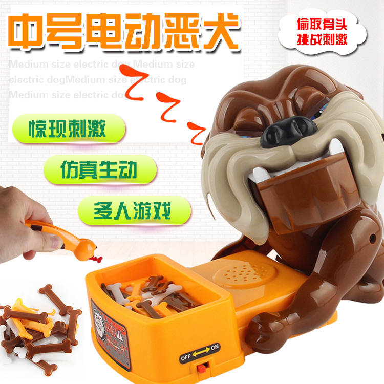 Jual ANGEL Mainan Anak Beware Bad Dog Game Anjing Galak Seram dengan ...