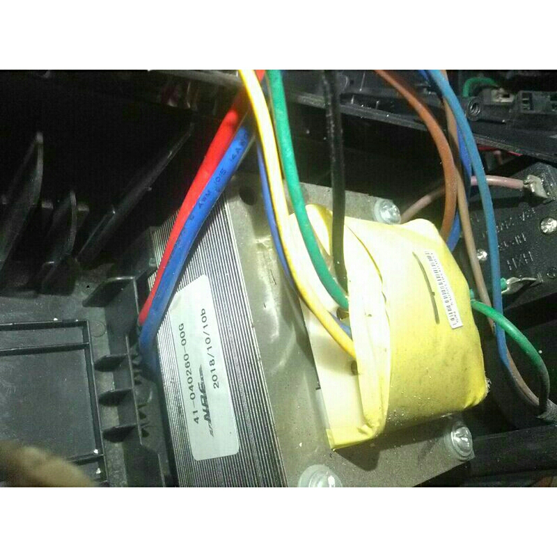 Jual Trafo ups non CT 6v an ex prolink pro700sfc atau pro700sfcu bekas ...