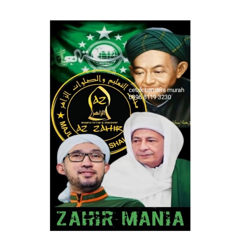 Jual CETAK BENDERA GIANTFLAG TERMURAH, BENDERA SYEKHERMANIA, BENDERA ... Jual CETAK BENDERA GIANTFLAG TERMURAH, BENDERA SYEKHERMANIA, BENDERA ...