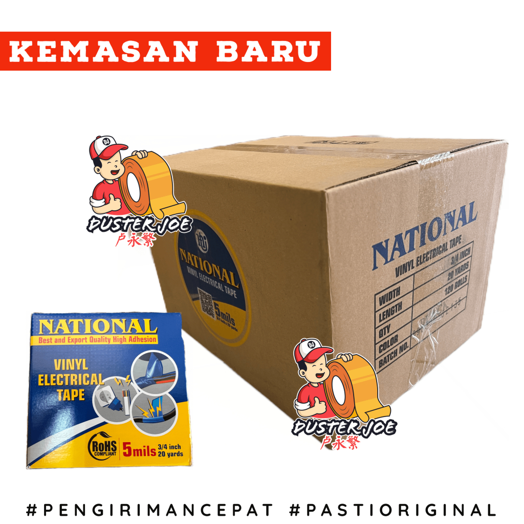 Jual [PER 1 DUS] Isolasi Listrik National PVC Nachi 3/4inch 20yard (1 ...