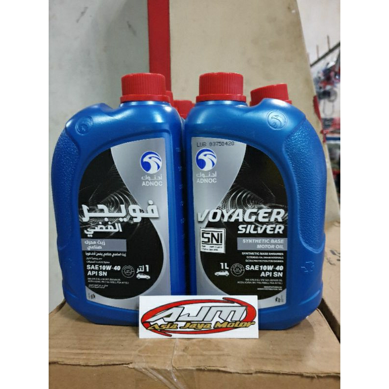 Jual oli adnoc voyager silver 1L | Shopee Indonesia