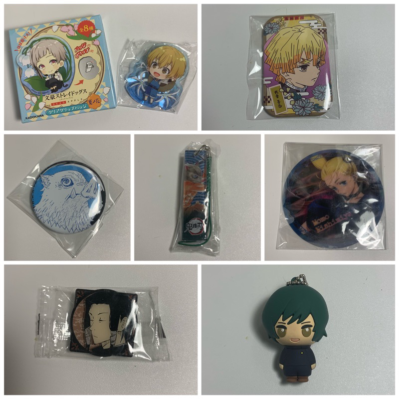 Jual OFFICIAL MERCHANDISE Demon Slayer(KNY), Jujutsu Kaisen(JJK), Bungo ...