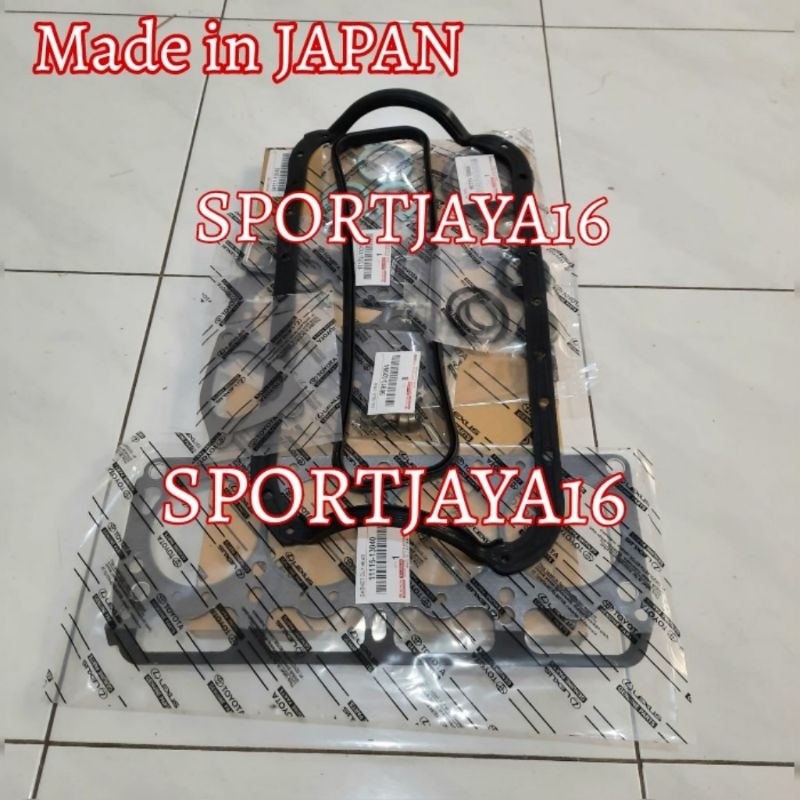 Jual PAKING PACKING SET GASKET FULL SET KIJANG 5K MADE IN JAPAN | Shopee Indonesia