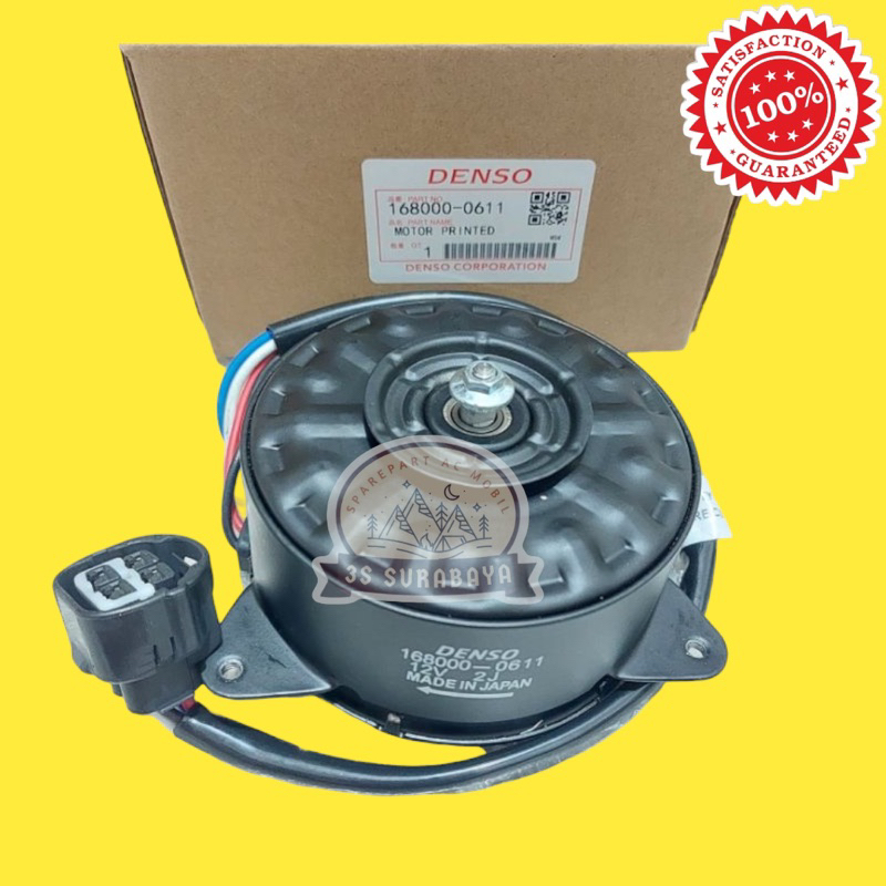 Jual Motor Fan Radiator X Over New Baleno Sx4 Aerio Suzuki Ac Mobil ...