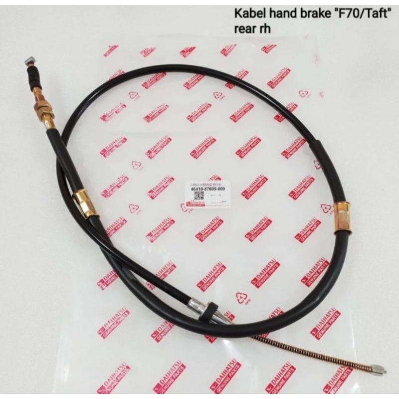 Jual KABEL HAND BRAKE REM TANGAN BELAKANG DAIHATSU TAFT F70 | Shopee ...