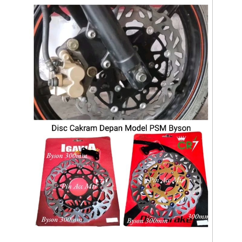 Jual Piringan Disc Cakram Depan Variasi Model PSM Hitam 300mm pnp Motor ...