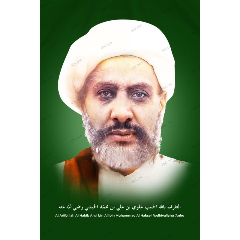 Jual Poster Habaib habib alwi bin Ali bin muhammad Alhabsyi | Shopee ...