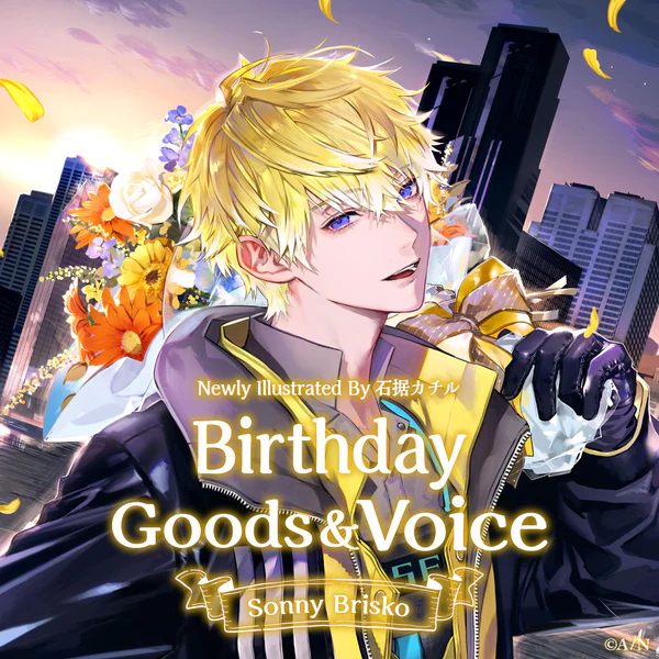 Jual Sonny Brisko Birthday Voice 2023 - Vtuber Nijisanji EN NOCTYX Voice Pack | Shopee Indonesia
