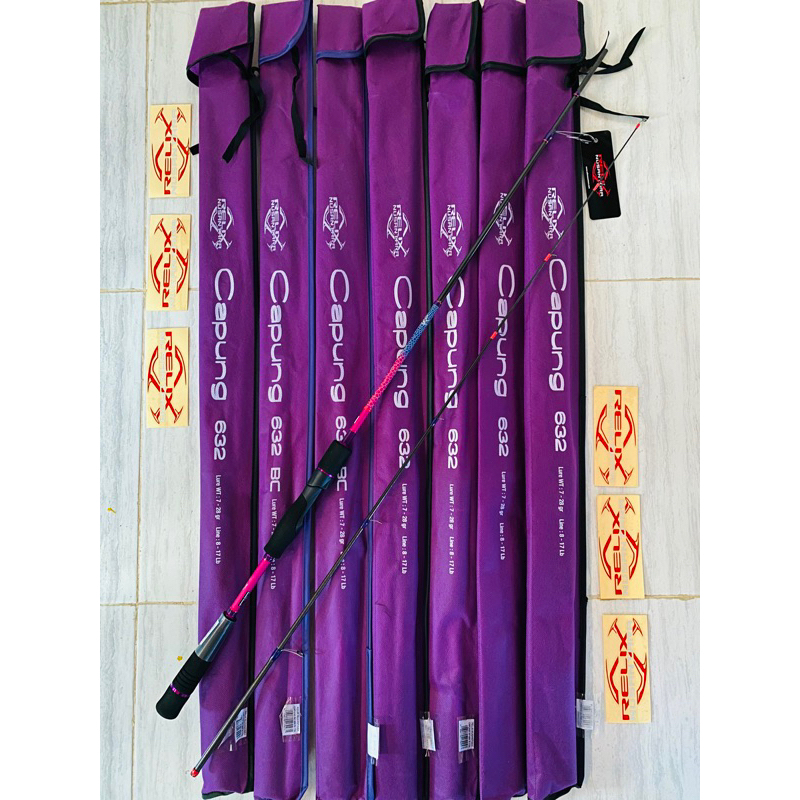 Jual Joran Capung 632 Relix Nusantara | Shopee Indonesia