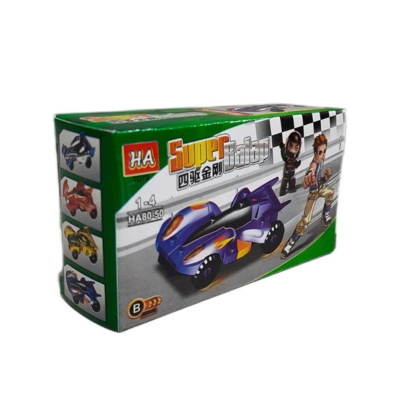 Jual Brick Block Brand HA Toys Lego Bootleg Mobil Nexo Knights ...
