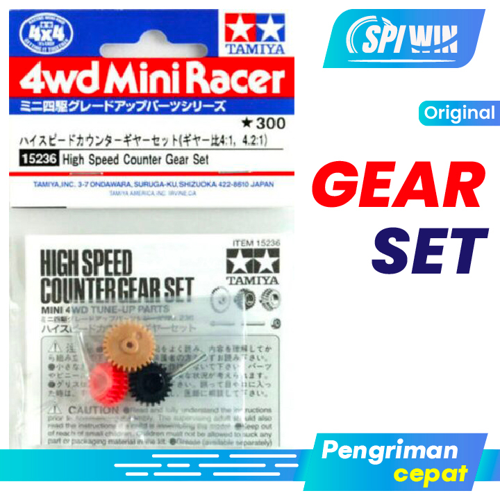 Jual Gear Tamiya SET Gir Original 4:1 4.2:1 High Speed Counter Gear ...