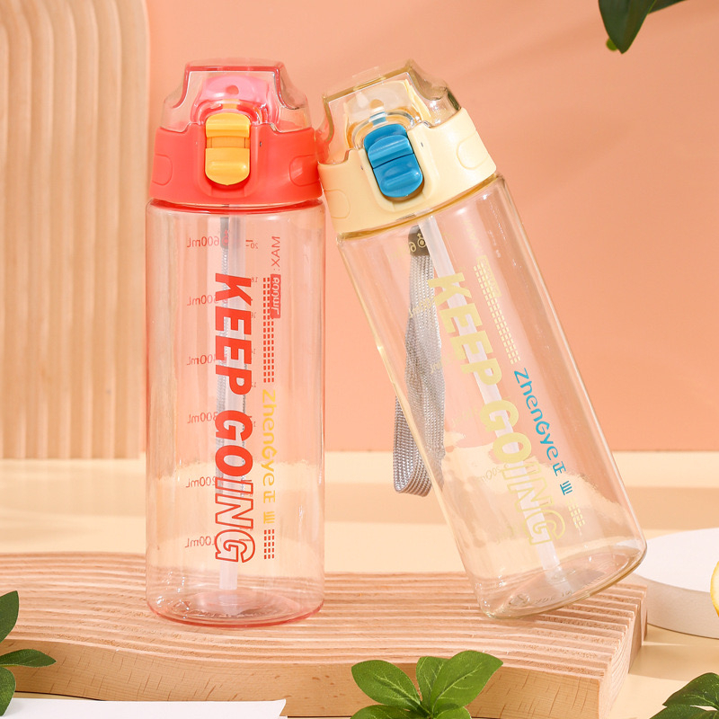 Jual BOTOL MINUM 600 ML BOTOL KEEP GOING BOTOL PLASTIK FREE SEDOTAN ...