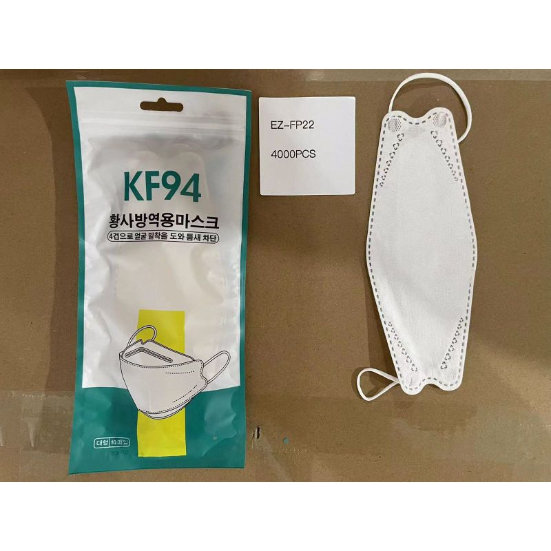 Jual TROY 80 Masker KF94 Mouson Face Mask 4 Ply Earloop Isi 10 Pcs ...