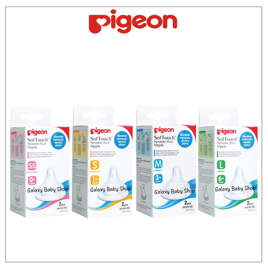 Jual Pigeon Dot Peristaltic Plus Wide Neck Box isi 2 Dot Bayi | Shopee ...