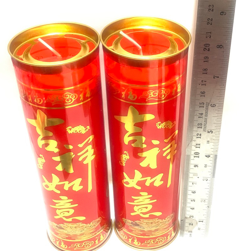 Jual LILIN SEMBAHYANG SUYU 5 HARI ASAP TIDAK HITAM PREMIUM WARNA MERAH ...