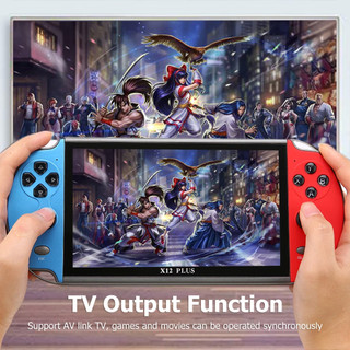 Jual Banana Tech X12 Plus 7 " Game Retro Built-In 10000 + Game Layar ...