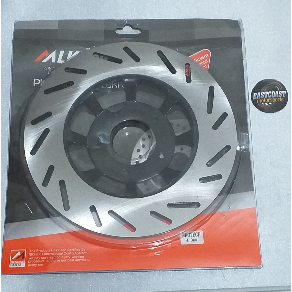 Jual PIRINGAN CAKRAM DISC DEPAN NEOTECH GL PRO GL MAX MEGAPRO LAMA MERK ...