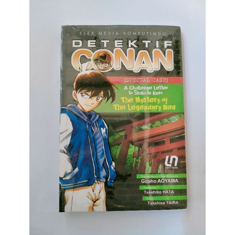 Jual Light Novel Detektif Conan A Challenge Letter to Shinichi Kudo The Mystery of Legendary ...