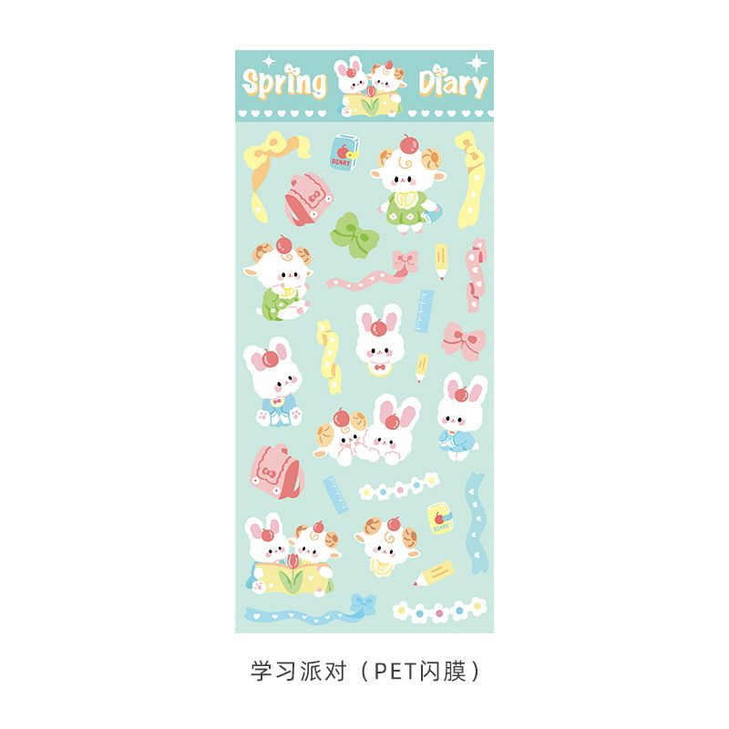 Jual Cute Animal Deco Sticker / Stiker Bujo Motif Hewan Lucu / Bullet ...