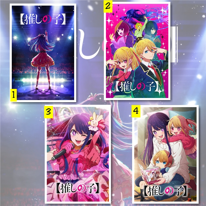 Jual Poster anime aesthetic besar A3 Oshi no Ko hoshino ai | Shopee ...