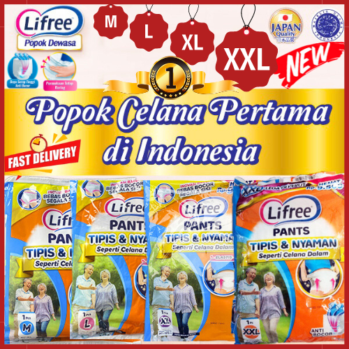 Jual DISTRIBUTOR LIFREE POPOK CELANA DEWASA M L XL XXL POPOK MELAHIRKAN POPOK DEWASA POPOK ORANG ...