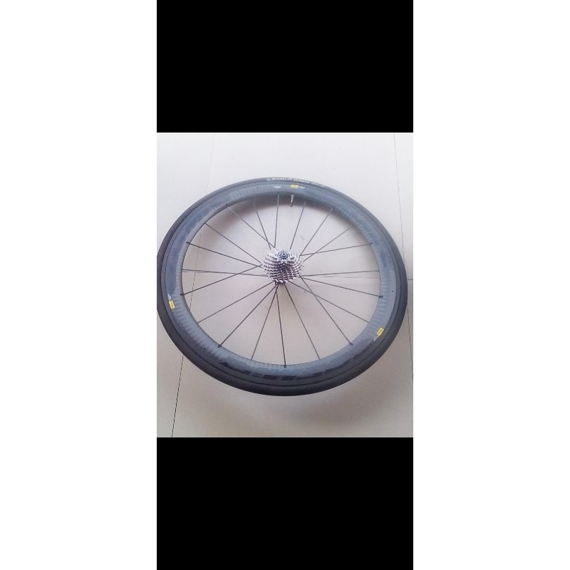Jual velg sepeda | Shopee Indonesia