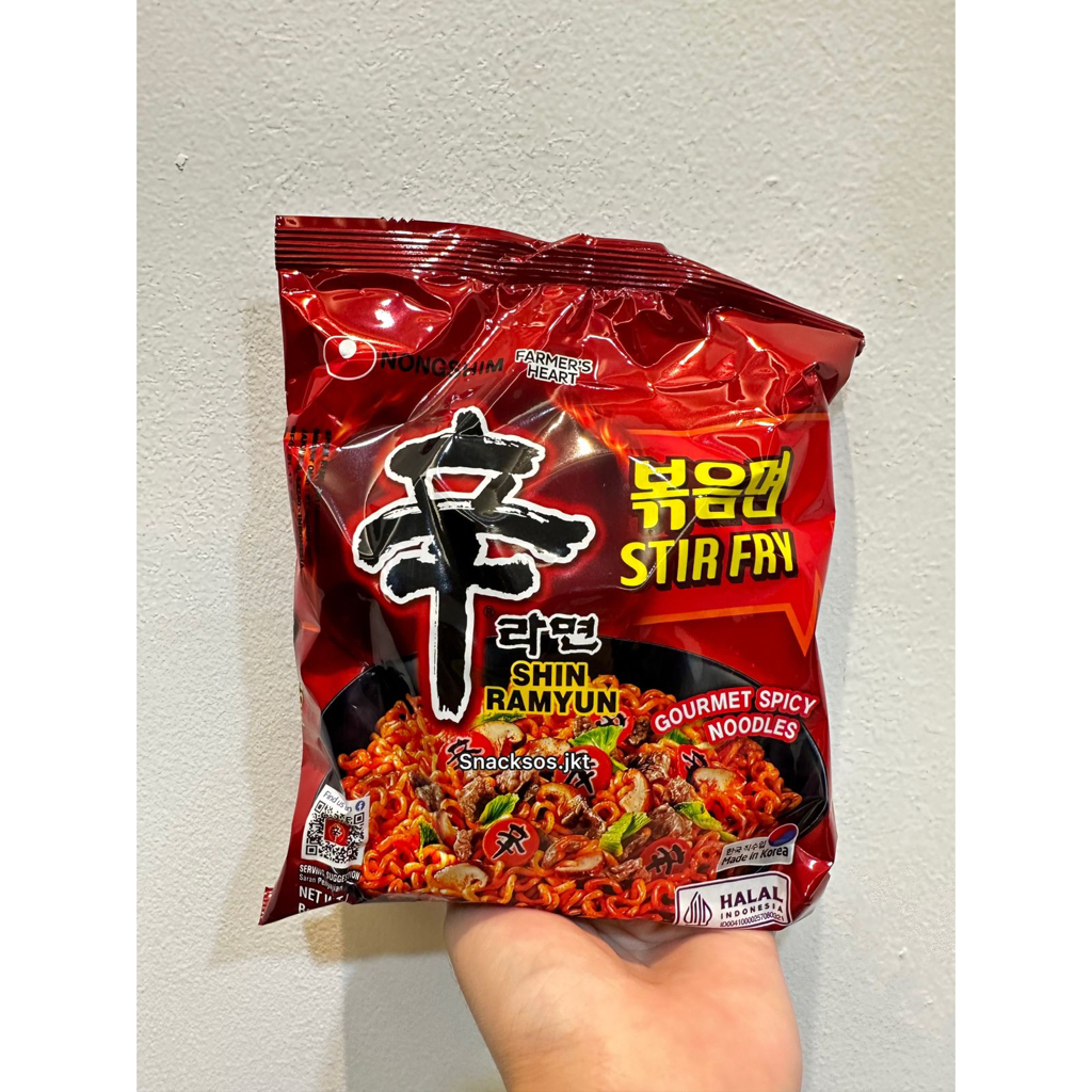 Jual NONGSHIM SHIN RAMYUN STIR FRY GOURMET SPICY NOODLES KOREA | Shopee ...
