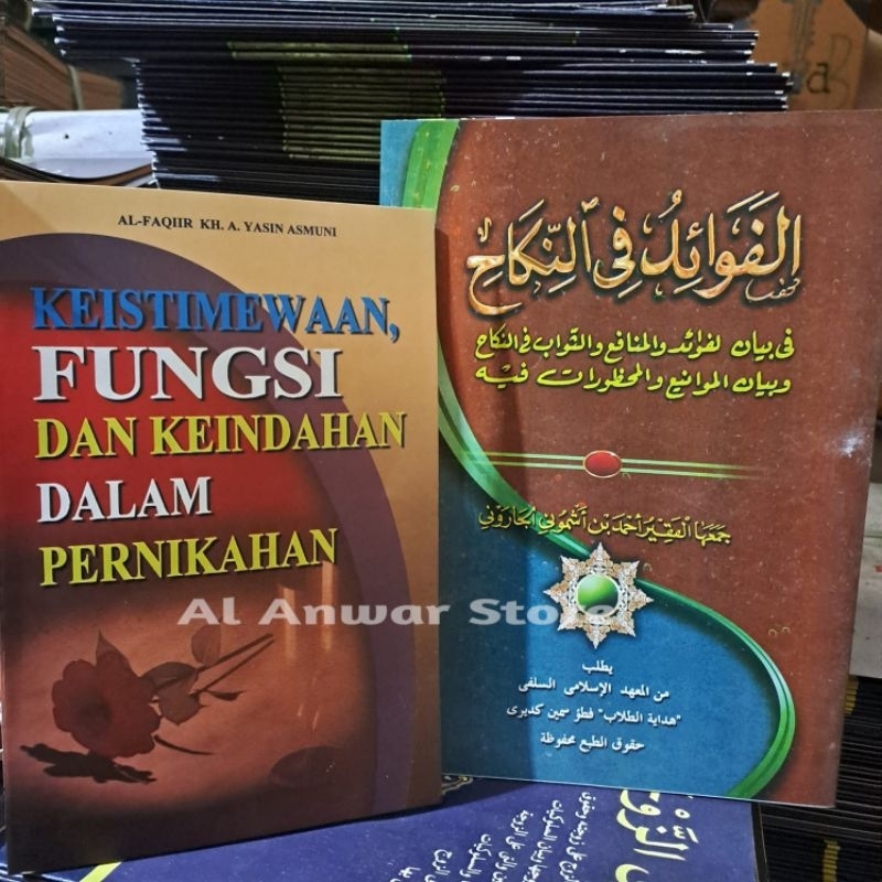Jual Fawaidu Fin Nikah / Terjemah Kitab Al Fawaid Fin Nikah Dan Makna ...