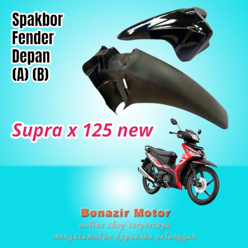 Jual Spakbor Depan Honda Supra X 125 Fi 2014-2019 | Shopee Indonesia