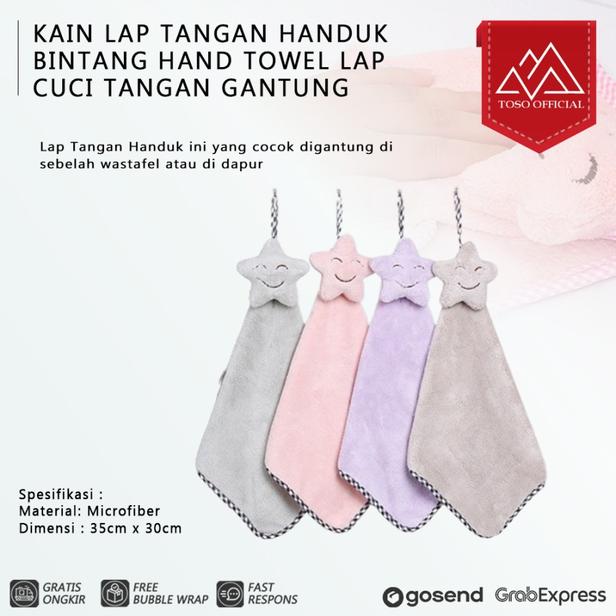 Jual Kain Lap Tangan Handuk Bintang Star Hand Towel Lap Cuci Tangan ...