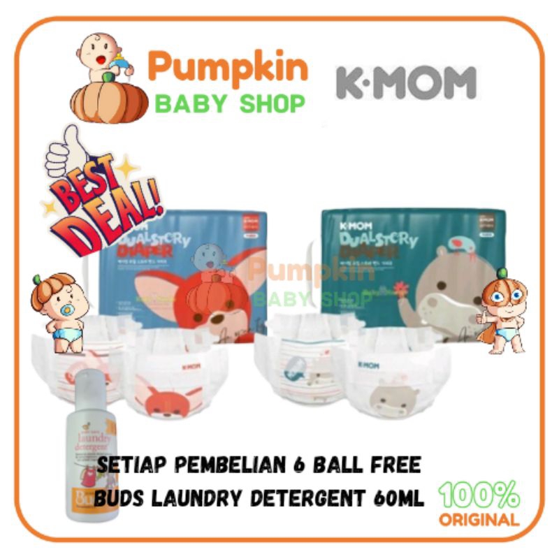 Jual K MOM Diaper Popok Bayi Dual Story Band Diaper - KMOM Diaper Size ...