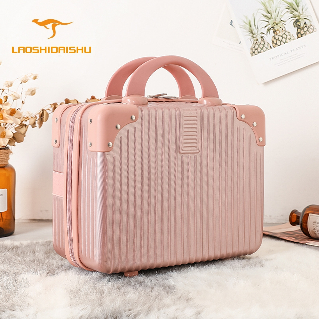 Jual Laoshidaishu 14 inch Koper Mini Beauty Case tas make up koper ...