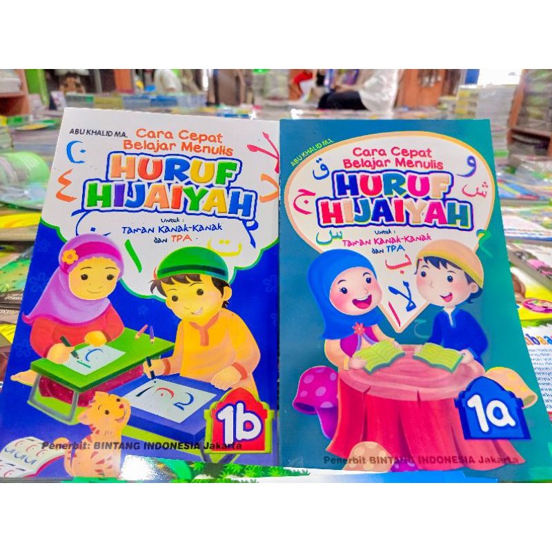 Jual Buku TK, PAUD dan SD,Buku belajar membaca ,menulis ,berhitung Buku ... Jual Buku TK, PAUD dan SD,Buku belajar membaca ,menulis ,berhitung Buku ...