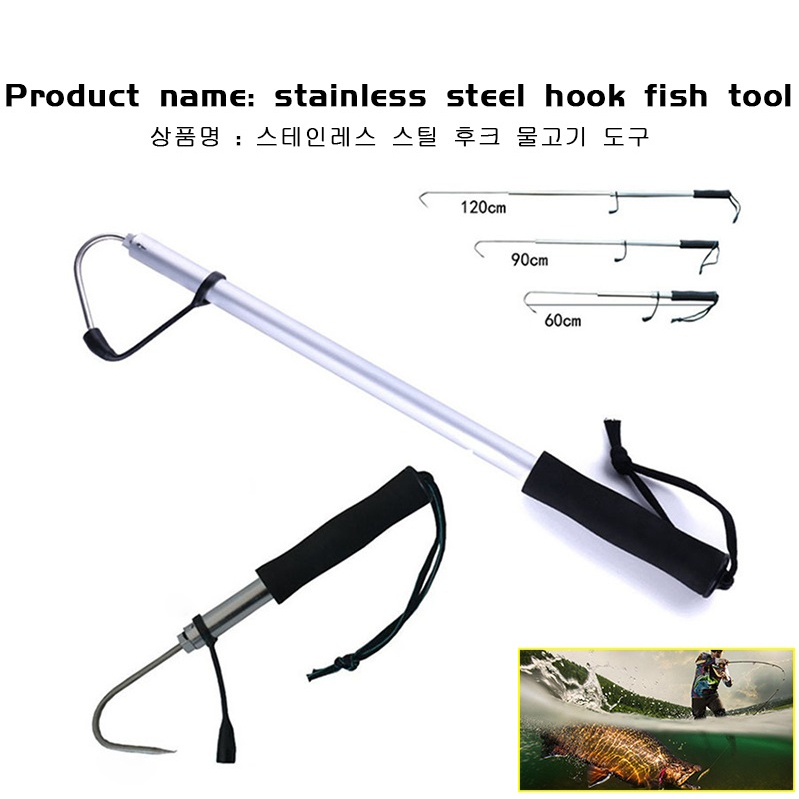 Jual Gancu ikan telekopik Pengait Ikan Teleskopik alat kait ikan ganco ...