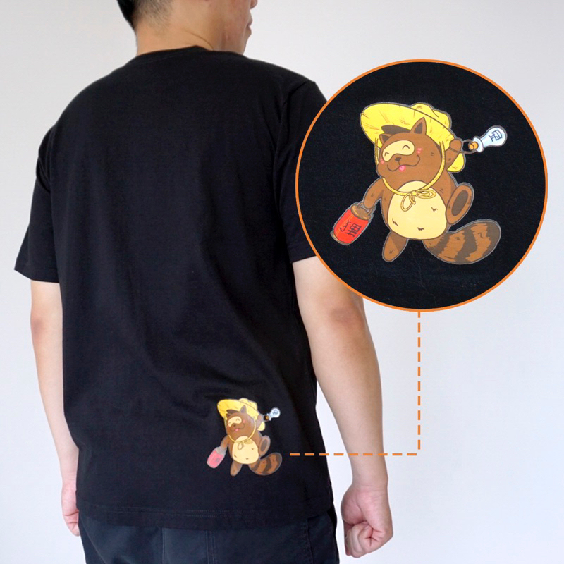 Jual Riyoka - T-shirt Oversized Tanuki Yokai Cotton Combed 24s Limited ...