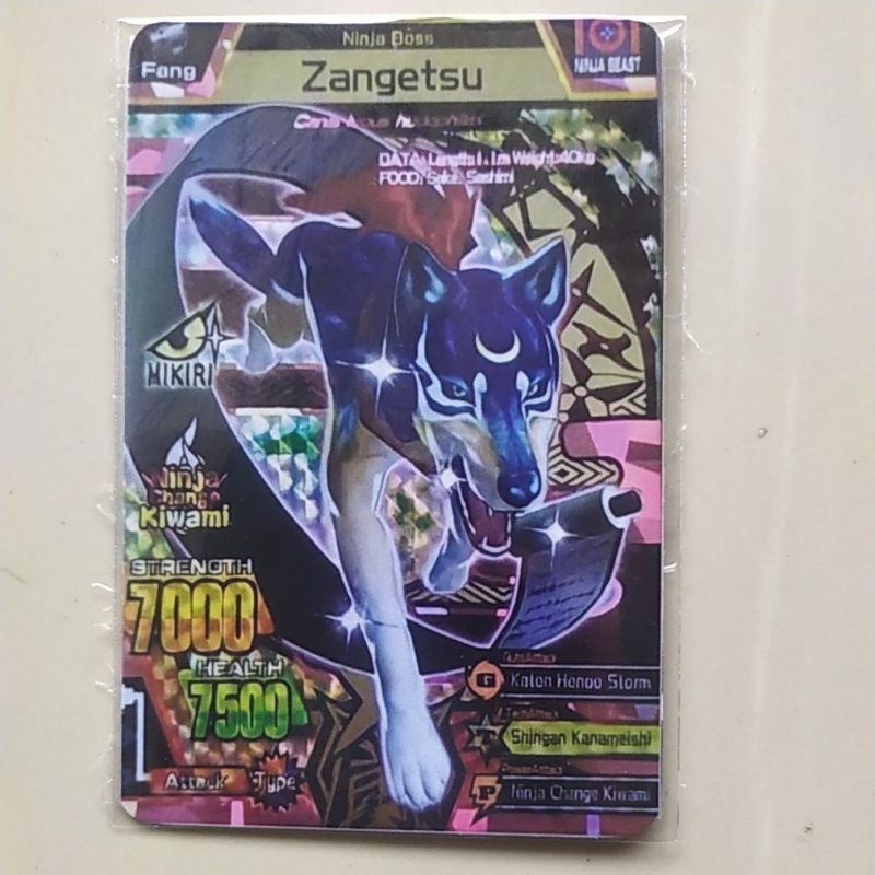 Jual Animal Kaiser Zangetsu Secret | Shopee Indonesia