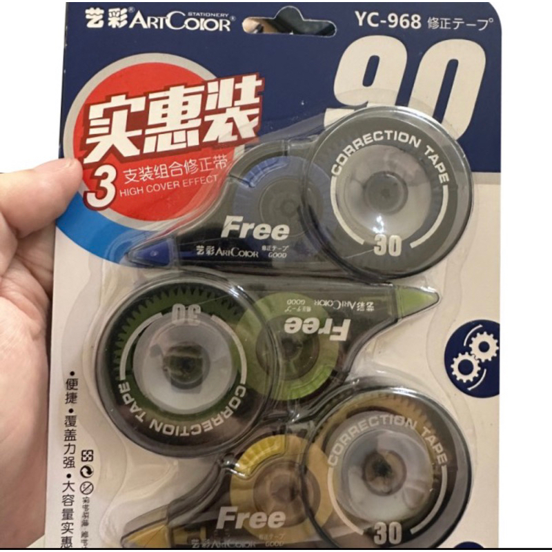 Jual Tip-X kertas dengan macam-macam model -Mudah digunakan Tipe X Roll ...