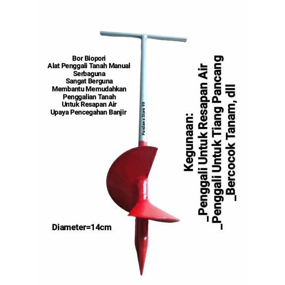 Jual Alat Gali Bor Biopori Sumur Resapan Anti Banjir / Bor Biopori ...